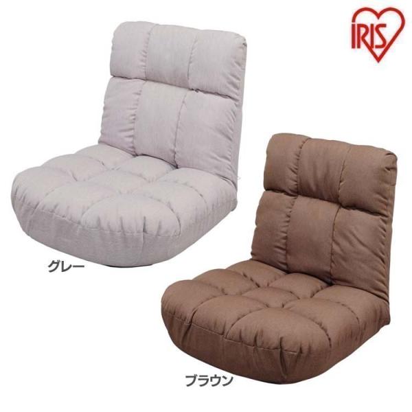 悠々自適。ワイドな座椅子です。背もたれを高めに設計。ワイドな座面はポケットコイルでへたりにくい。ソファやマットレスに使用されるポケットコイルを座面に36個配置。体圧を分散させ、体の負担を軽減します。毎日使うものだから、座り心地ががよく、へた...