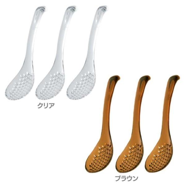 透明でつややか、まるでしずくのようなきれいな穴あきレンゲです。ガラスのように透き通っているのでお料理にはもちろん、デザートにもよく合います。鍋料理のとりわけにもぴったり。プラスチック製なので丈夫です。●商品サイズ（cm）幅約4.3×奥行約1...