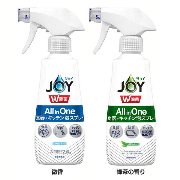 ジョイW除菌AllinOne食器＋キッチン泡スプレー。 2つの除菌成分でまな板・シンク・スポンジ・ふきんの除菌。 食器・調理用具・シンク・コンロ・グリル・コンロまわり・調理台、調理家電の外側やシンクまわり等の洗浄、スポンジ・ふきん・プラスチ...