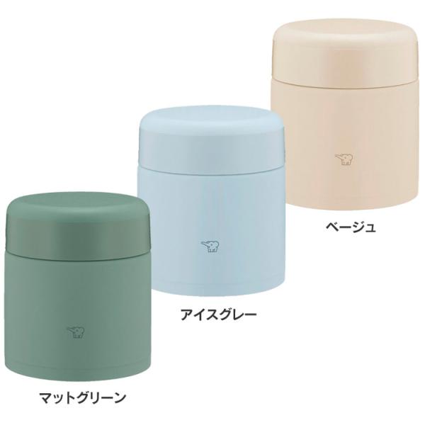 ランチにはほかほかスープ。「せん」と「パッキン」を一体化した「シームレスせん」でお手入れも簡単なスープジャー。「3D断熱カプセル構造」であったかが続きます。本体丸洗いOK。●実容量0.3L●商品サイズ（cm）外寸：幅約9.5×奥行約9.5×...