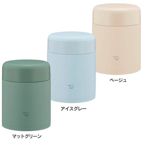 ランチにはほかほかスープ。「せん」と「パッキン」を一体化した「シームレスせん」でお手入れも簡単なスープジャー。「3D断熱カプセル構造」であったかが続きます。本体丸洗いOK。●実容量0.4L●商品サイズ（cm）外寸：幅約9.5×奥行約9.5×...