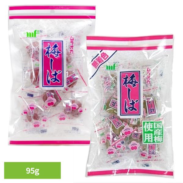 （検索用：村岡食品 梅 塩分 酸味 お茶うけ お酒 おつまみ 無着色 4977815006410 4977815020461）●翌日優良配送対象商品につきまして●下記の場合は対象外となります。・13時以降(休業日は12時以降)のご注文の場合...