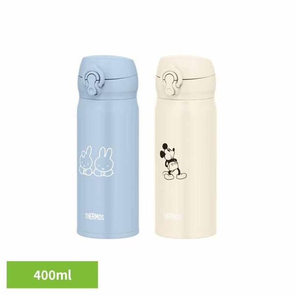 （検索用：水筒 サーモス 400ml 保温 保冷 真空断熱 ハンドル付 食洗器対応 直飲み 魔法瓶 4562344406659 4562344406642）●翌日優良配送対象商品につきまして●下記の場合は対象外となります。・13時以降(休業...