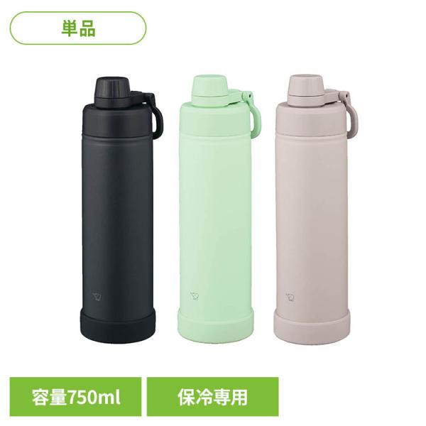 （検索用：象印 マグボトル ステンレスマグ 水筒 大容量 食洗機対応 SDKA75 4974305231765 4974305231772 4974305231758）●翌日優良配送対象商品につきまして●下記の場合は対象外となります。・13...