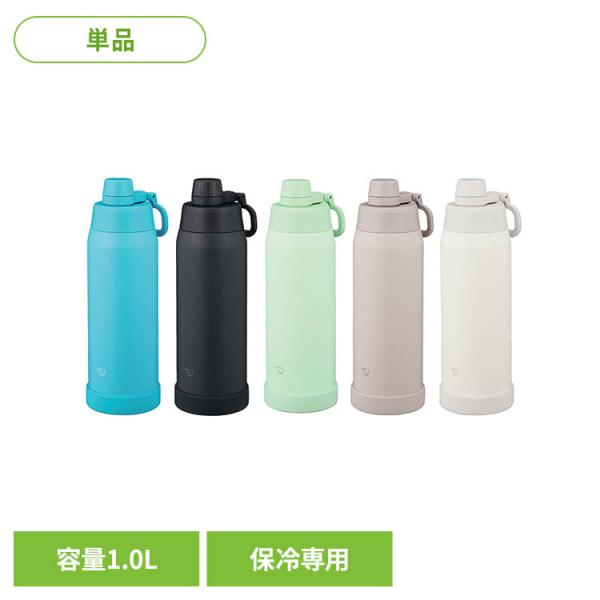 （検索用：象印 マグボトル ステンレスマグ 水筒 大容量 食洗機対応 SDKA100 4974305231826 4974305231796 4974305231802 4974305231789 4974305231819）●翌日優良配送...