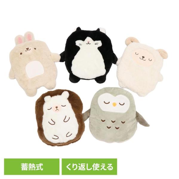 （検索用：湯たんぽ 動物 かわいい 蓄熱 4580800471812 4580800471805 4580800470785 4580800470853 4580800470846）●優良配送・届け日指定対象商品につきまして●下記の場合は対...