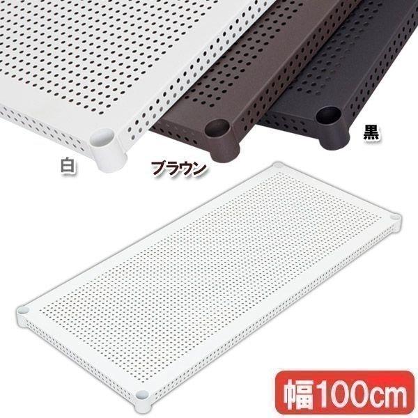 棚板に穴が空いているので通気性も良く、ホコリが溜まりにくい構造です！フックを掛けて使用することもできます♪インテリアに合わせて選べる3色をご用意しました。※こちらの商品はアイリスオーヤマ製の25mm直径ポールにご使用いただけます。その他メー...