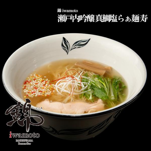 昆布の旨味と甘味に、奥行きある鯛出汁の風味が加わり、なんとも優しい味わいに。なめらかな麺肌が特徴の中細ストレート麺は、小麦が豊かに香る上質な味わい。ミシュランビブグルマンを取得する実力店より、いざ全国へ！