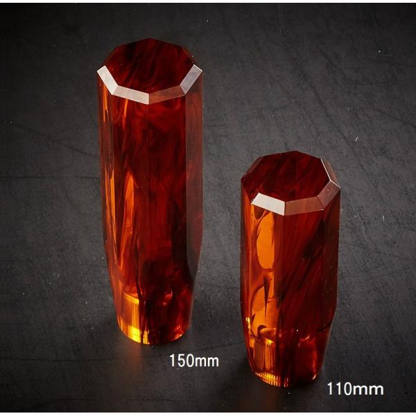 八角　琥珀シフトノブ長さ：150mm口径：10×1.25・12×1.25共用と12x1.75の2種類ご注文時にサイズを指定してください。※共用サイズは付属のアダプターで口径サイズを変更できます。（アダプター有：10×1.25　アダプター無：...
