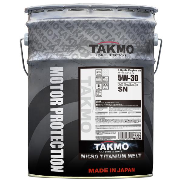 【発売日：2020年02月14日】■スペックSAE粘度:5W-30容量:20L規格:SN相当ベースオイル:100％化学合成油(PAO+ESTER+HIVI)適合:ガソリンエンジン車引火点℃:254℃動粘度40℃cSt:65.75動粘度100...