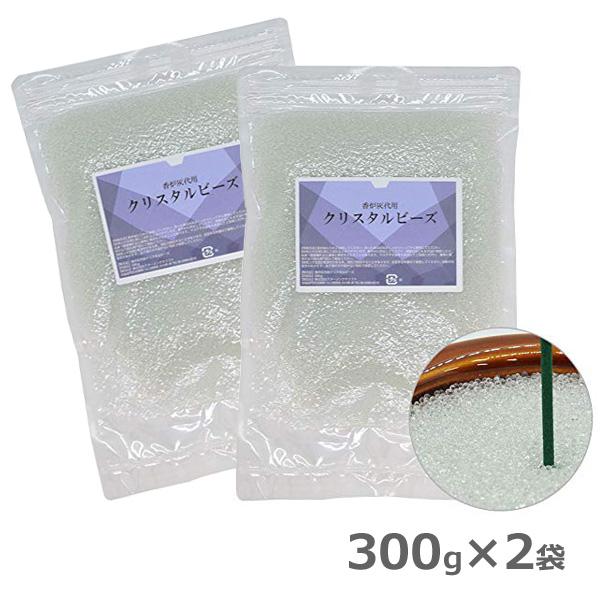 国産のクリスタルビーズを使用したガラスの香炉灰です。光が反射して輝き、美しく香炉を彩ります。通常の灰と違って、風で飛んだり舞ったりせず、お手入れも簡単です。しかも、洗って繰り返し使えるので経済的です。※お線香を横に寝かせた状態でのご使用はで...