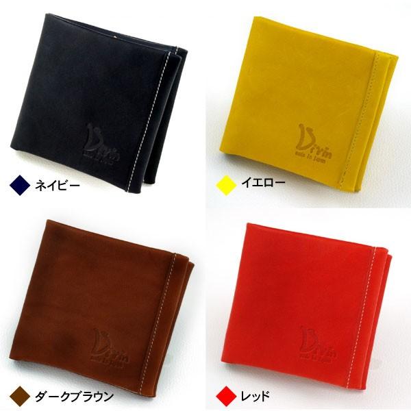 常に上質を求め提供し続けるブランド　「Divin」から新登場！！野球のグローブに使用するレザーを大胆に使い丈夫でふっくらとしたシルエットが個性的な二つ折り型財布が出来ました。柔らかいけれどハリがある感じ、中身が詰まった感じの頼もしい質感、見...