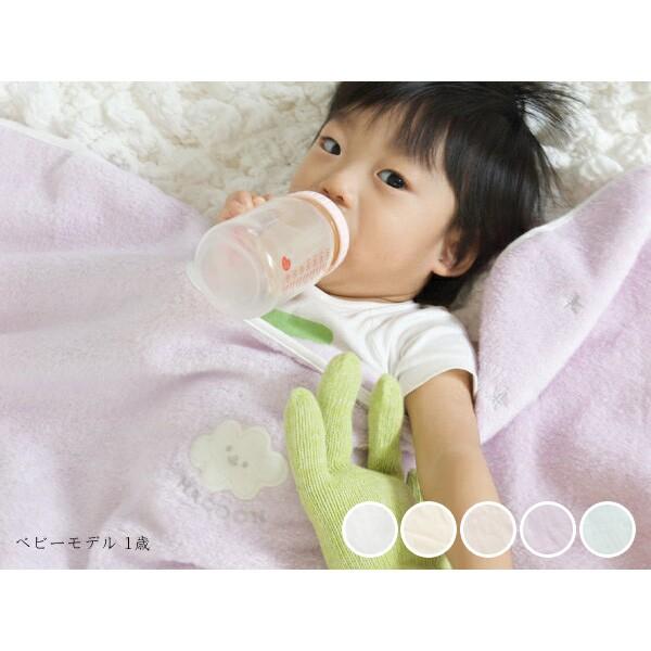 べビーの肩を冷やさない「くり衿」タイプの軽くてふんわり自然な温もり、オールシーズン対応ケット雲のようにふっくらと柔らかで、心地良くなめらかな肌触り。白雲は、綿花が本来持つ柔らかさや吸水性を引き出し、究極の肌触りを追求したタオルです。また、天...