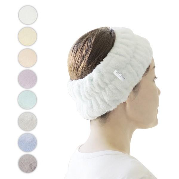 洗顔やメイク時に使いやすいヘアバンドです。雲のようにふっくらと柔らかで、心地良くなめらかな肌触り。白雲は、綿花が本来持つ柔らかさや吸水性を引き出し、究極の肌触りを追求したタオルです。また、天然物質であるオゾンで漂白することにより加工工程にて...