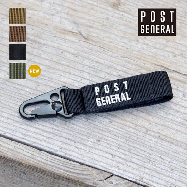 鞄やベルトループに取り付けられるキーホルダー。「POST GENERAL」の刺繍が施されメンズライクなキーホルダーです。深みのある4カラー。POSTGENERALの刺繍がポイント。ベルトループ部分にタオルを掛け、ベルトにフックを引っ掛けて使...