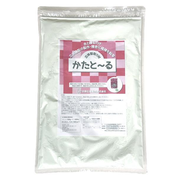 注型材として石こうを使うのに便利な印象材です。水で練ると水分で硬化します。手足や顔の型を取るのに最適です。・内容量 500g硬化時間 10分〜10分30秒（水温23度時）※水温・気温が高い場合、効果時間が早くなります※水温・気温が低い場合、...