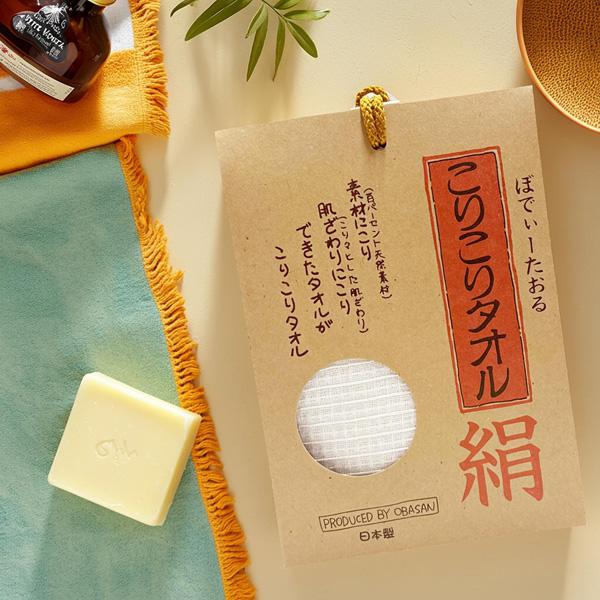 シルクを織り込んだほど良いすり心地のボディータオル。シルクの極太糸を織り込み、なめらかな肌ざわりの中にもこりこりとしたすり心地を実現。シルクは人間の皮膚細胞とアミノ酸組成が似ているため、お肌に刺激が少なくしっとりとした洗い上がりです。・サイ...