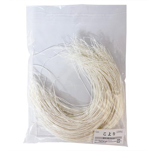 七夕祭りやクリスマスなど、イベントの飾りつけやデコレーションに。 ・サイズ(約） 太さ：約0.7mm 長さ：約30cm ・広告文責 株式会社スポット　TEL:06-6902-7681 ・発売元 株式会社アメージングクラフト