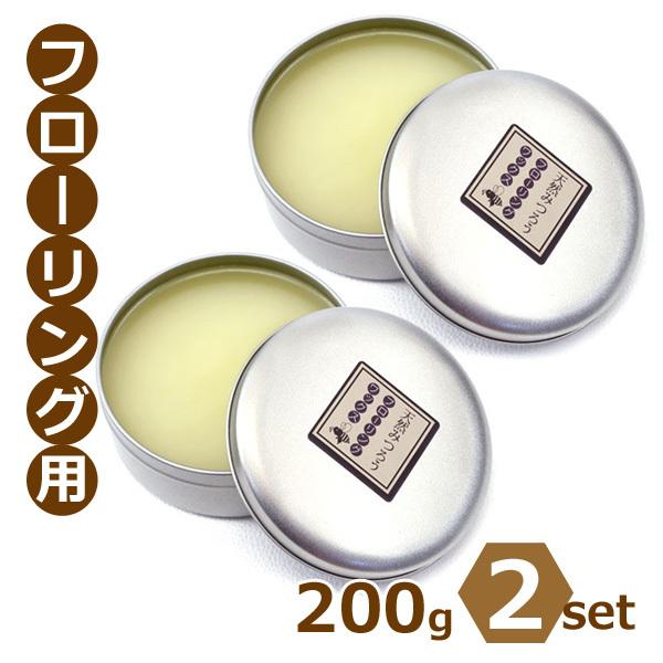 蜜蝋、菜種油、亜麻仁油の天然素材だけで作られたエコワックスです。厳選された天然素材のみ使用しており、小さなお子様やペットにも安心・安全。フローリングの保護、艶出し、防虫・防腐、防カビに浸透性が高く、透明度もあり、フローリングの質感を損ないま...