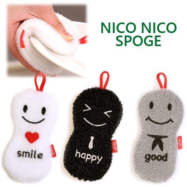 持ちやすさ、使いやすさにこだわったキッチンスポンジ。表面のループ状のペット糸が汚れをしっかりかき取ります。真ん中部分のくびれもポイント。握りやすく、二つ折りにしてはさみ洗いするのにも便利です。また、細長い形状でコップの底も洗いやすいなど、こ...