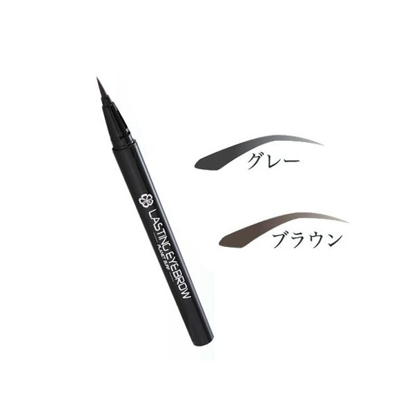 ●耐水フィルムラップで撥水＋染まるアイブロー●汗をかいても、メイクを落としてもきれいな眉が持続！ 女子サーフファーの『メイクを落としても消えない眉を手に入れたい』という要望で開発され、ハワイのサーフブランドから新登場したアイブロー。 毎日眉...