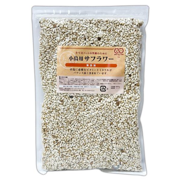 ビタミン・ミネラルがバランス良く含まれている小鳥用の餌です。小鳥の他にも小動物にもお与えいただけます。 ・内容量(約） 800g ・与え方 別容器に本品を適量移し替えて与えてください。 ・注意事項 ※本品はペットフードです。目的以外のご使用...