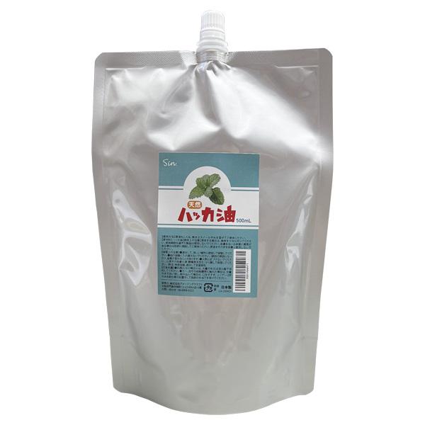 ハッカ油は、その特有の清涼感のある香りで、色々と便利に使える精油です。例えば、入浴剤にしたり、消臭剤にしたり、芳香用に使ったり。使い方次第で可能性の広がる、頼もしい精油です。こちらの精油は、メントールを30%以上含有しています。※ご注意※本...