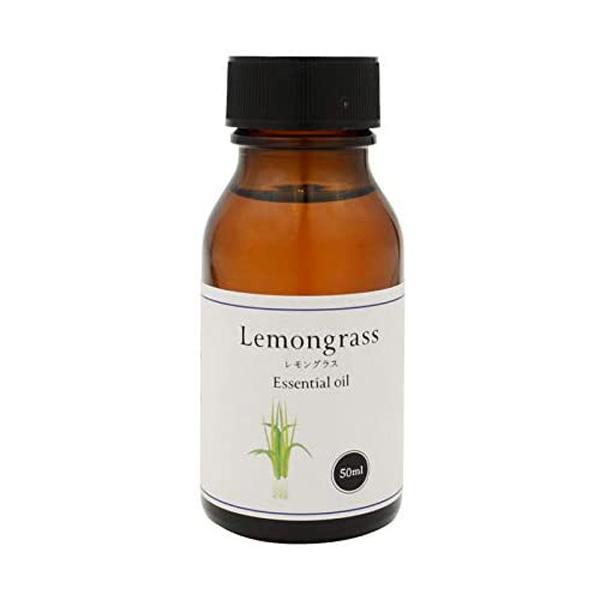 シトラス系の爽やかですっきりした香りのするレモングラス。 清涼感のある香りが、気持ちのリフレッシュを促します。・成分 レモングラスオイル ・抽出方法　水蒸気蒸留・抽出部位　葉・使用上の注意 ※皮膚あるいは体質に異常がある場合は医師に相談して...
