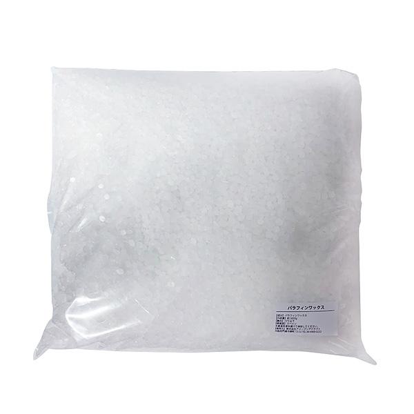 パラフィンワックスは、石油の精製工程から製造されるキャンドル製作では最も一般的なワックスです。モールドやグラスどちらのタイプでも使用でき、保香性も高くアロマキャンドルなどにも適しています。キャンドル以外にも、食品サンプル制作や床のツヤ出し用...