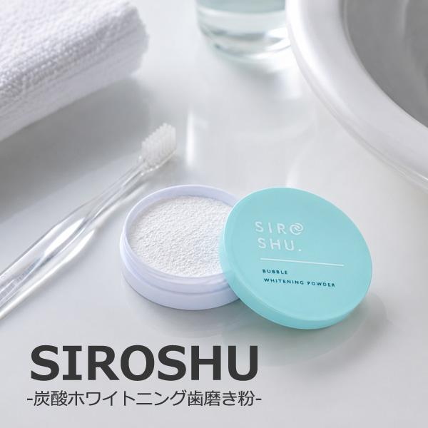 細かな炭酸泡で歯の黄ばみや汚れを浮かして落とす粉状の歯磨き粉です。炭酸のチカラで汚れをごっそり落とし、更に歯の主成分と同じヒドロキシアパタイトが白い歯へ導き、5種の発酵成分が口中を浄化して、虫歯・口臭を防ぎます。・内容量(約） 15g・使用...