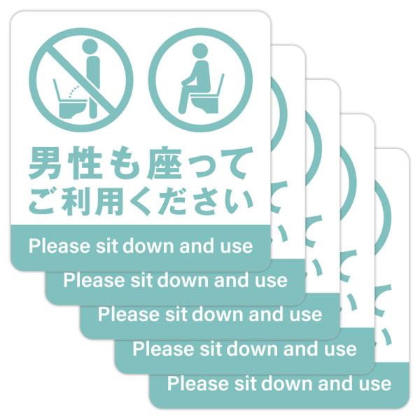 水や油に強い原紙を使用し、更に撥水するラミネートを施しています。強粘着でありながら糊残りの無い再剥離仕様です。※長期貼り付けていた場合は稀に糊が残る場合がございます。 ・サイズ(約） 10×10cm ・内容量 5枚 ・広告文責 株式会社スポ...