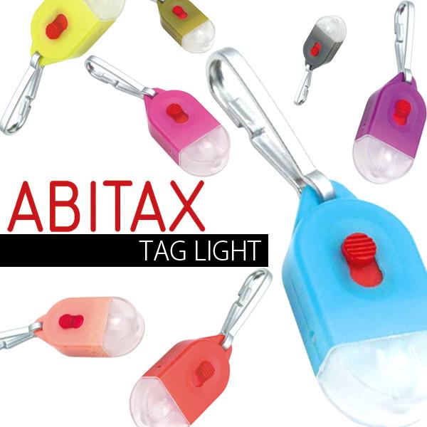 白色LEDとリチウム電池により、これ1個で暗やみで行動できるほど明るい超小型軽量ライトです。キャンプや夜間のアウトドアスポーツにはもちろん、ジャケットやバッグ類のファスナー、携帯電話のストラップ、キーホルダーなどあらゆる場所に簡単に取り付け...