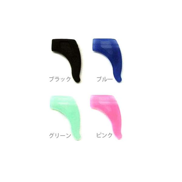 スポーツなどで体を動かすのが好きな人に特にオススメします。メガネのつるに差込むことで、耳の後ろでしっかりホールドさせます。やわらかいシリコンで出来ているので長時間使用しても痛くなりにくい。使い方は簡単！メガネのつるに差し込んで適度な位置に合...