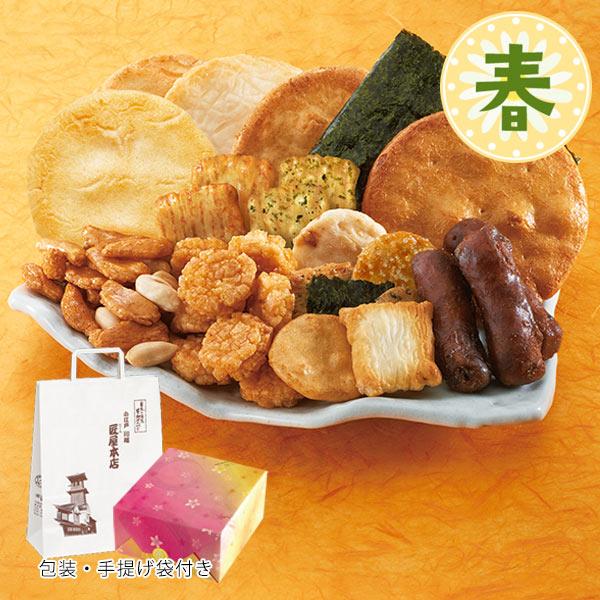 ■春のキャンペーン実施中！■通常価格1,800円⇒特売価格1,600円特売期間：2026年4月30日出荷分まで※期間内のご注文であっても、この日を過ぎての出荷依頼はお受けできません。-----------------------------...