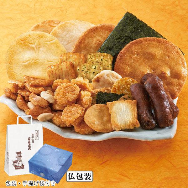 せんべい・かりん糖・柿の種など、色々な種類を詰め合わせました。※内容は、新商品や季節の関係等により一部変更する場合がございますので、予めご了承下さい。・缶概寸：24×24×9cm・内容　：7種類のせんべい　計8袋　　　　　2種類のおかき　計...