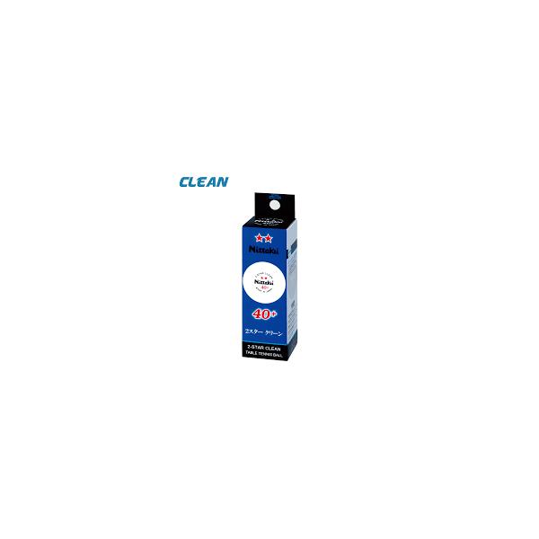 卓球40ｍｍボール　練習球