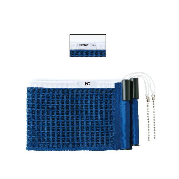 日本卓球協会(JTTA)公認ネットVCサポート専用ご使用には別途、VCサポートセット（JTTA）もしくは、VCサポートセットＳタイプ（JTTA）のサポート部分が必要です。