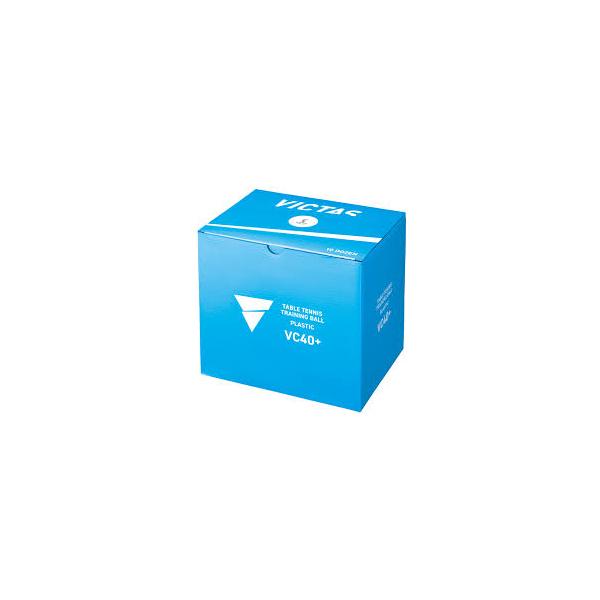 【発売日：2025年10月03日】他球練習など日々の練習におすすめ！コストパフォーマンスに優れた40ｍｍトレーニングボール