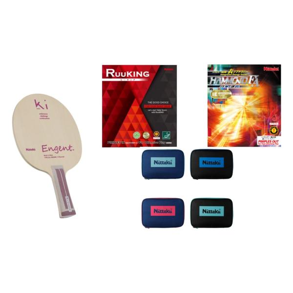 【発売日：2026年04月08日】【ニッタク】エンジェント×ルーキング（中）×　ハモンドFA（中）＋カラーロゴケースお得なセット裏表※貼り付け済みでのお送りになりますニッタクジャパンクリーントレ球（６個入）1箱が付いてきます。フォア黒での貼...