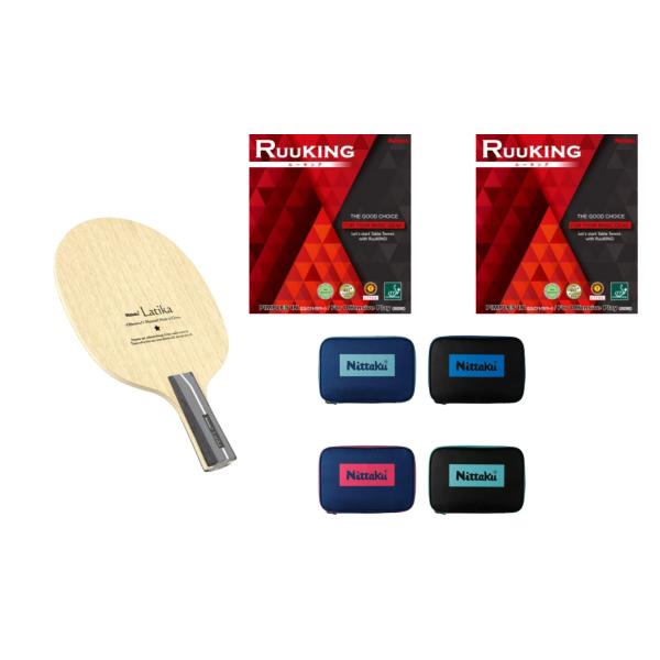 【発売日：2026年04月08日】【ニッタク】ラティカ×ルーキング（中）×　＋カラーロゴケースお得なセット中ペン※貼り付け済みでのお送りになりますニッタクジャパンクリーントレ球（６個入）1箱が付いてきます。ご要望欄に指定ない場合、フォア面黒...