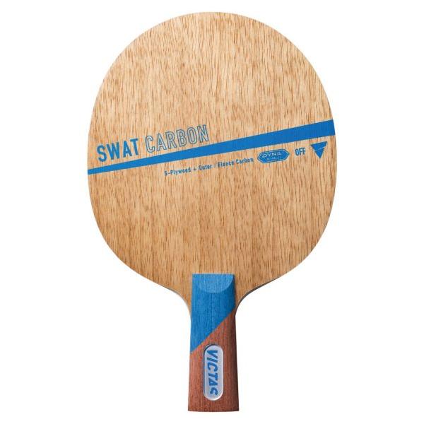 『SWAT』の木材独特の打球感を残しつつ、特殊素材のフリースカーボンを搭載。安定感のあるドライブにさらなる威力が加わる。