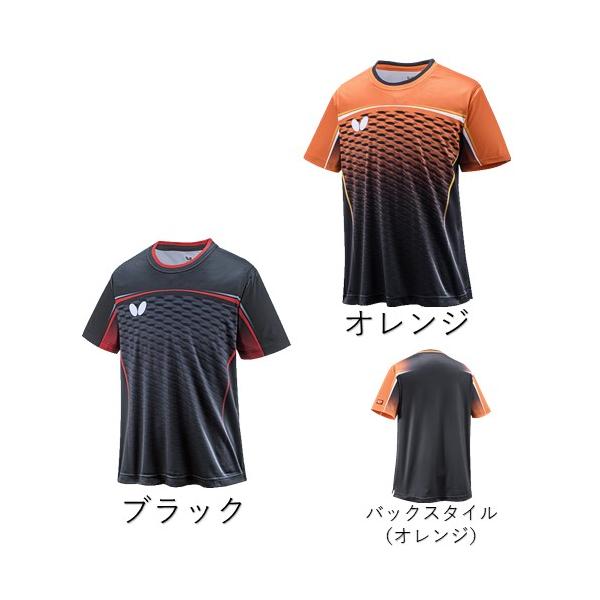 【発売日：2022年04月01日】高い伸縮性を持つ吸水速乾生地を採用したゲームシャツ■発売日：2023年4月1日。■品番：46300■タイプ：ゲームシャツ（男女兼用）※JTTA公認■素材：ポリエステル100%／B-DRY■特徴：吸水速乾、伸...