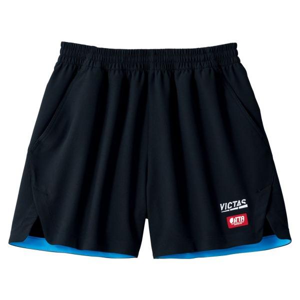 吸水速乾性に優れた軽量の素材を使用したゲームパンツ。肌離れがよく快適な着心地を持続します。裾のインサイドに鮮やかな生地をあしらい、動きに合わせて発色の良いカラーが見え隠れするのがポイント。BK×TQ、BK×HPからチョイスしてください。JT...