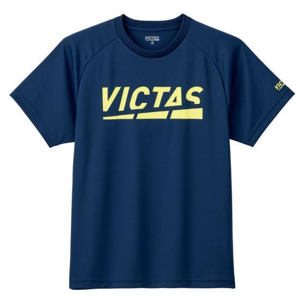 【発売日：2024年05月20日】日々の練習で活躍するプラクティスシャツです。<br>吸汗速乾性に優れたゲームシャツと同じ素材を使用しています。<br>透けにくい生地※1なので、明るい色でも安心して着用できます。&l...