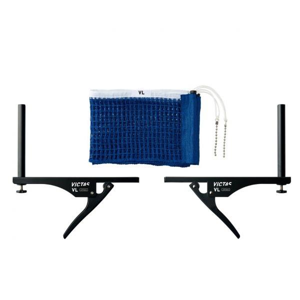 【発売日：2022年04月01日】日本卓球協会(JTTA)公認サポート＆ネットセットクリップ式　サポートに差し込み式ネット［サポート取付部］天板の厚さ2.5cmまで対応