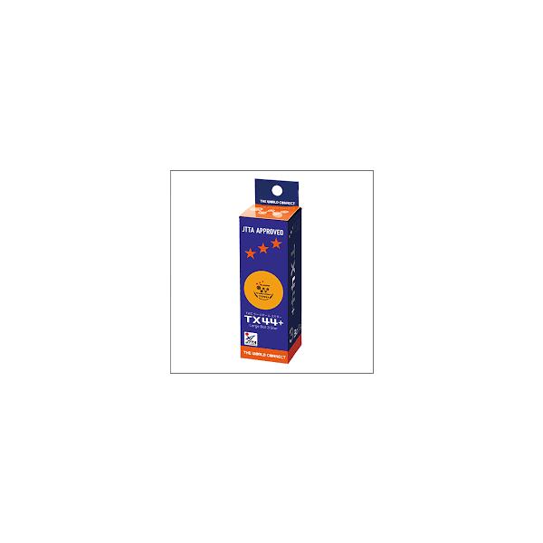 よりタフに仕上げた高品質の日本卓球会の公認球です。●3球入り●日本卓球協会公認球●材質:ABS●生産国:中国