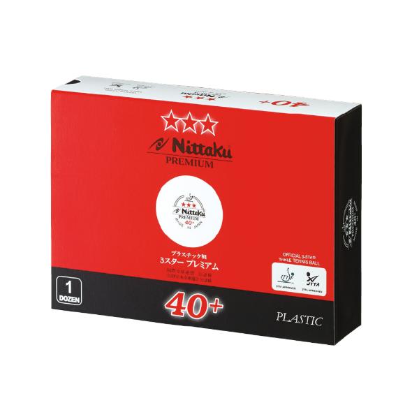 【発売日：2026年06月21日】長年の実績と信頼。ゆるぎない品質。徹底的に研究し、厳しい規定をクリアした国際卓球連盟公認硬式球。オフィシャルボールスポンサー ＜主な大会使用球実績＞  1971年　日本で開催された2度目の世界選手権「第31...
