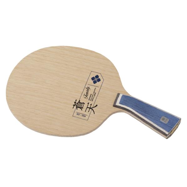 【発売日：2025年09月16日】彩シリーズのテーマである「掴み」と「飛距離」を両立させながら、安定感と威力を生み出す「KVC3」をインナーに配置することで、より高い弾道を生むラケットに仕上げました。押し負けない反発力を兼ね備えながら、優れ...