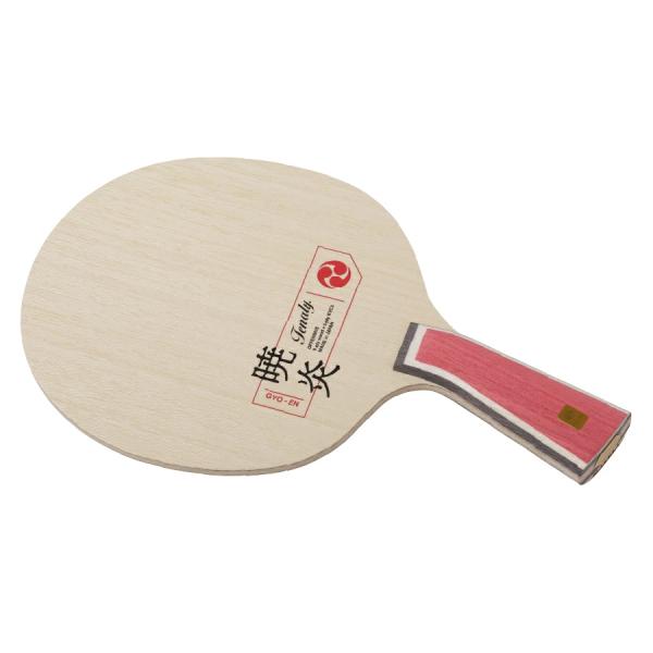 【発売日：2025年09月16日】彩シリーズのテーマである「掴み」と「飛距離」を両立させながら、安定感と威力を生み出す「KVC3」をアウターに配置することで、より高い反発を生むラケットに仕上げました。繊細な台上処理では安定感を保ちながら、台...