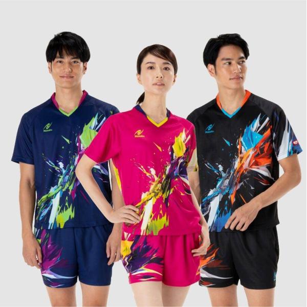 【発売日：2025年01月21日】